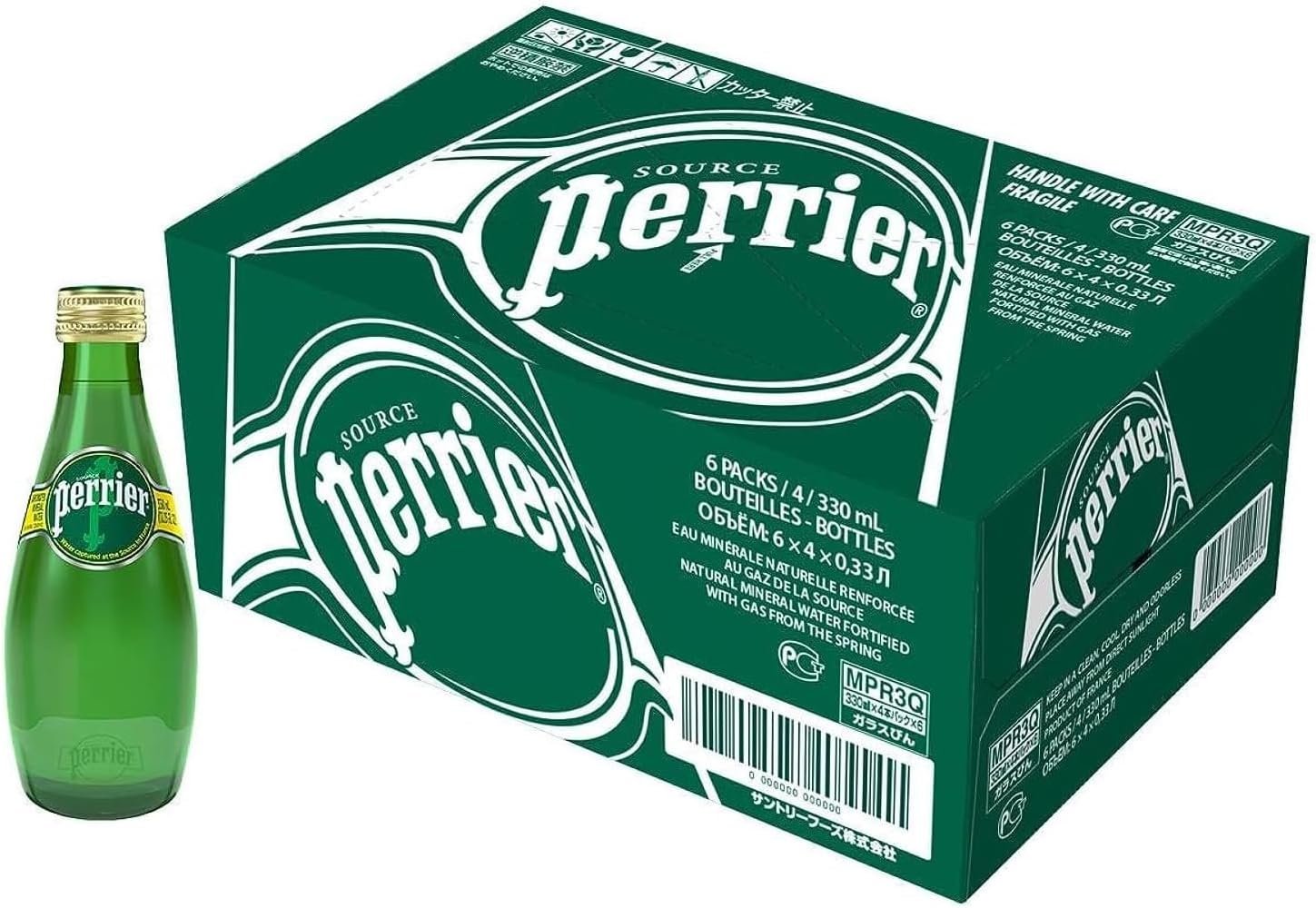 Perrier Sparkling Mineral Water (330ml x 24 bottles) - Grubss